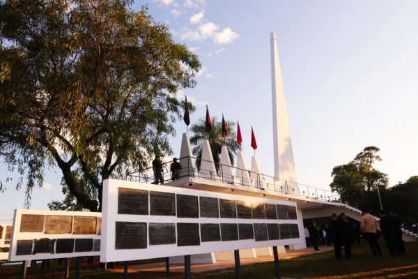 Gobierno inaugura mejoras en el Parque Nacional Cerro Corá - La Unión